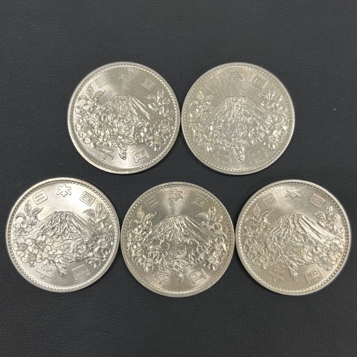 Yahoo!オークション - #22176 1000円銀貨 5枚 五輪 オリンピック 100.6...