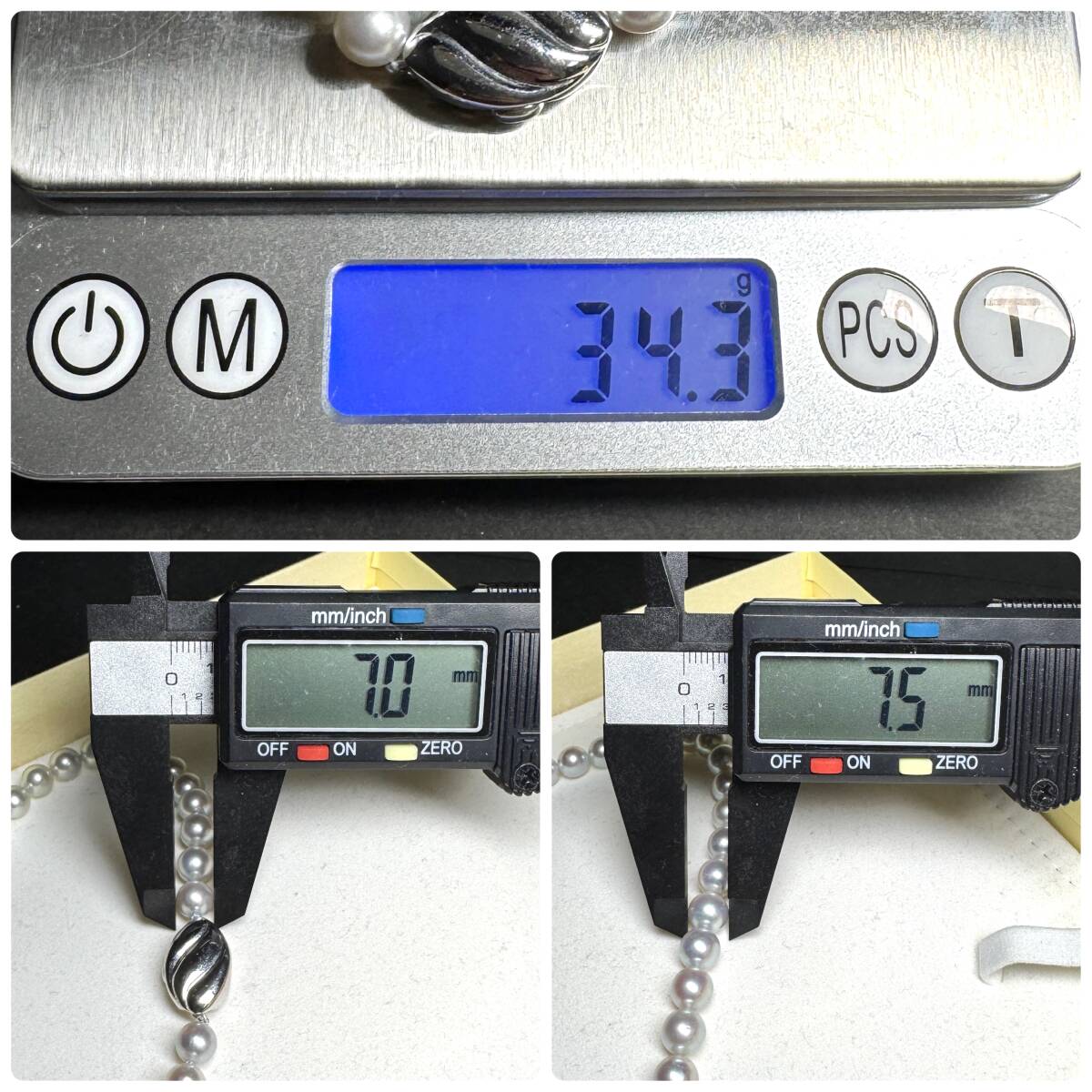 Yahoo!オークション - 【希少 ブルーグレー】 あこや真珠 パール ネッ...