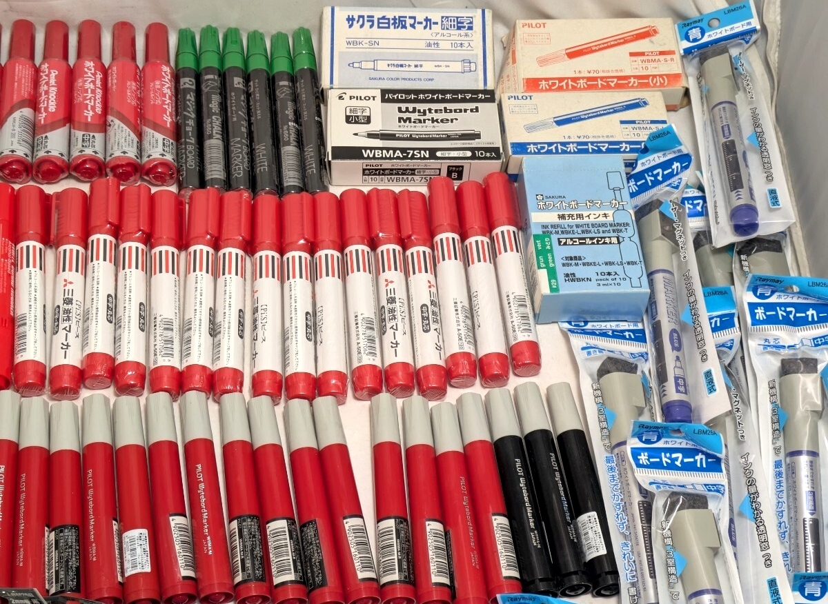 Yahoo!オークション - 《1円スタート》【大量】文具・ホワイトボード...