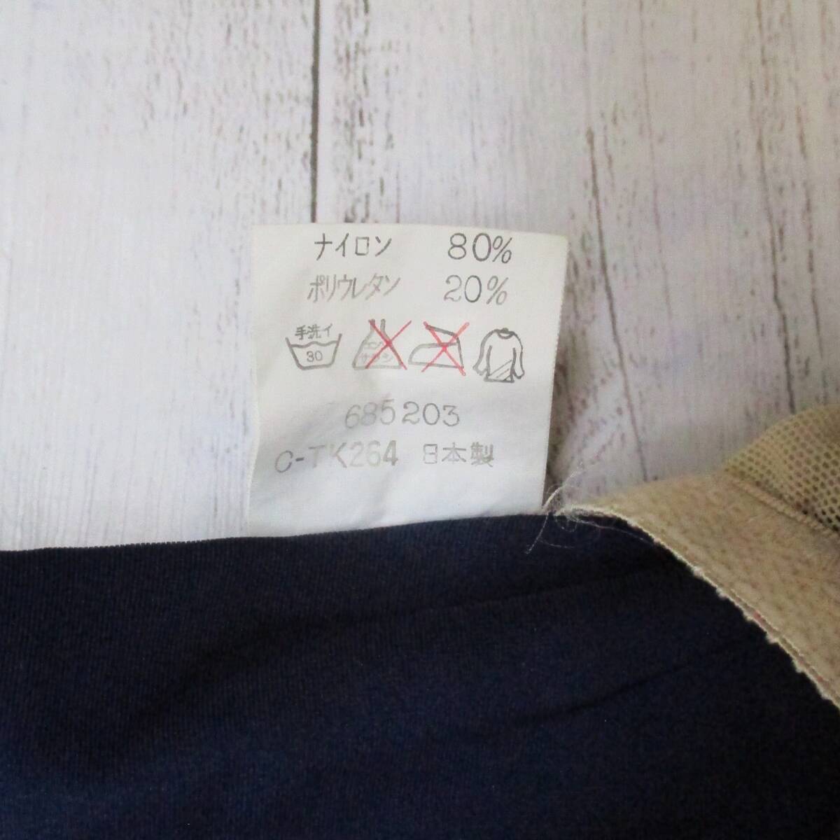 Yahoo!オークション - F0180 NANNO スカート 水着 ワンピース レディー...