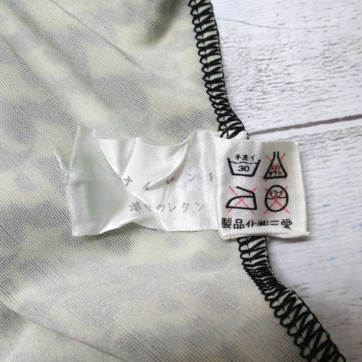 Yahoo!オークション - F0232 FINEDAY レトロ 水着 ワンピース レディー...