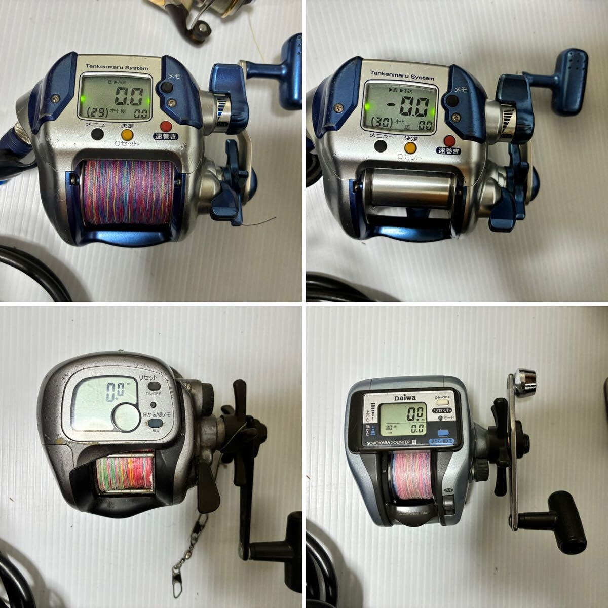R341 リール 電動/デジタル含 69点まとめ 27kg相当 SHIMANO シマノ 電動丸 3000H ALIVIO ULTEGRA/Daiwa ダイワ REVROS MX2000 ...