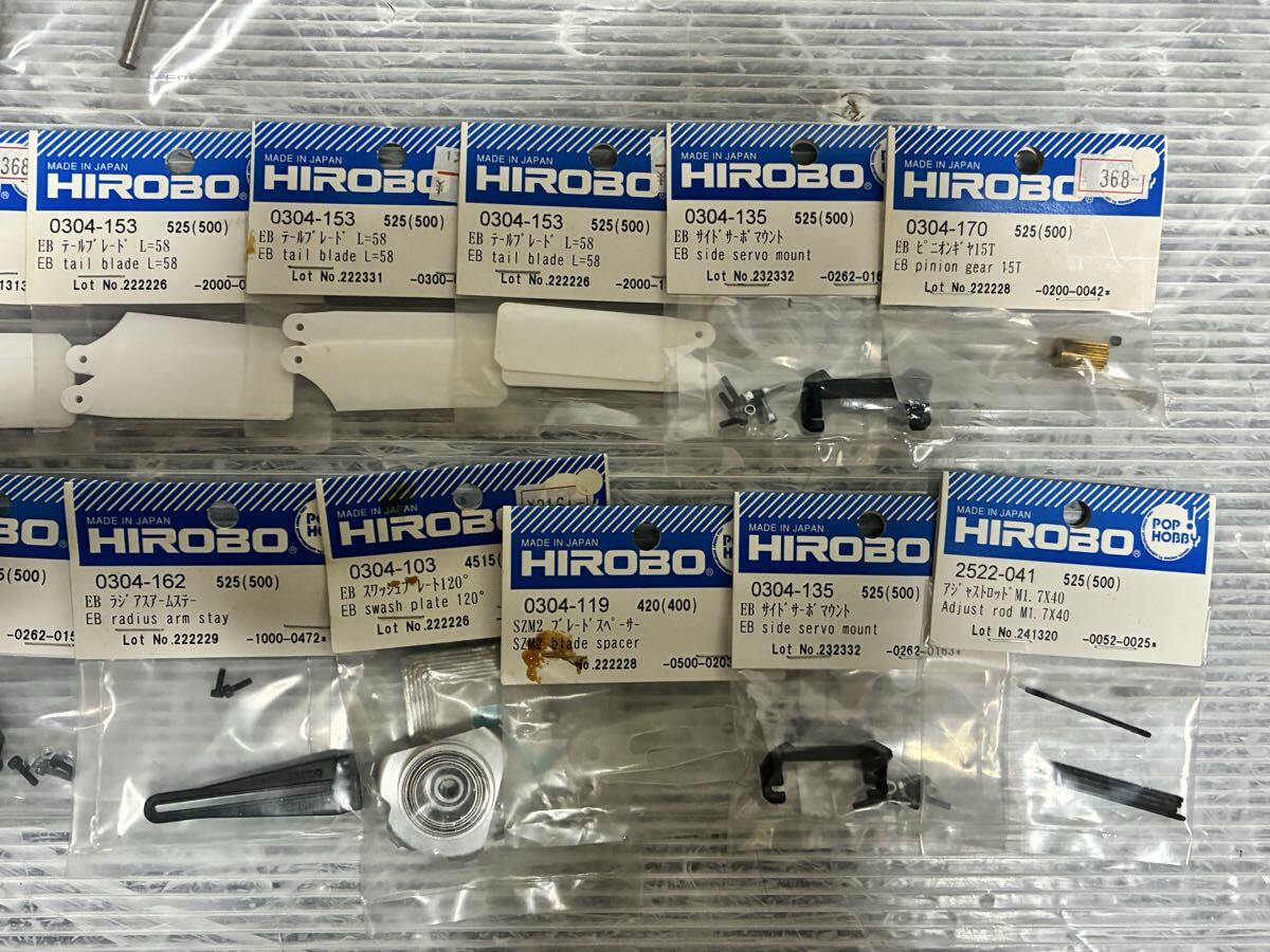 Yahoo!オークション - R174 未使用 ラジコン ヘリコプター ラジコンヘ...