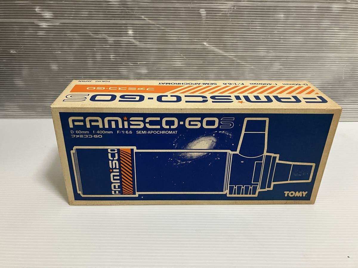Yahoo!オークション - R389 超貴重 セミアポ FAMISCO-60s 天頂ミラー...
