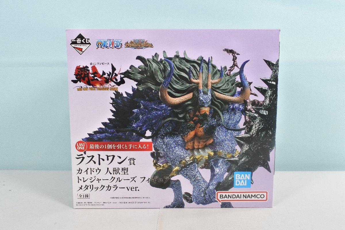 【樂淘letao】日本代購代標第一品牌－【大清水43-1-1122sw】ジャンク ONE PIECE ワンピース 一番くじ 他 フィギュア まとめ売り【同梱不可】