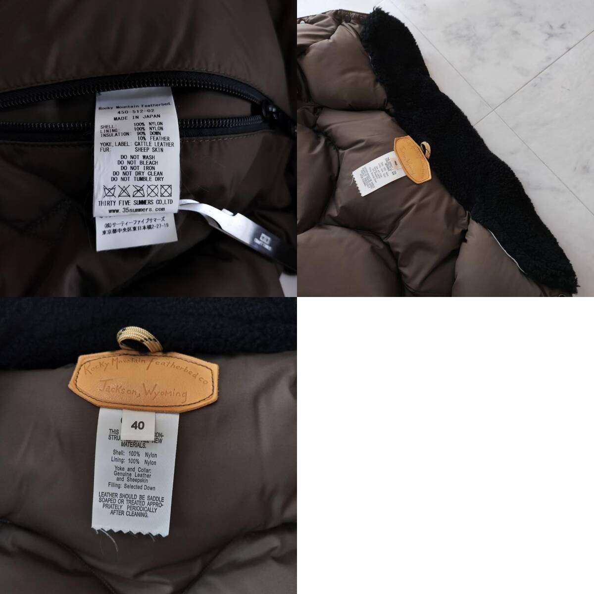 Yahoo!オークション - 美品 ロッキーマウンテンフェザーベッド クリス...