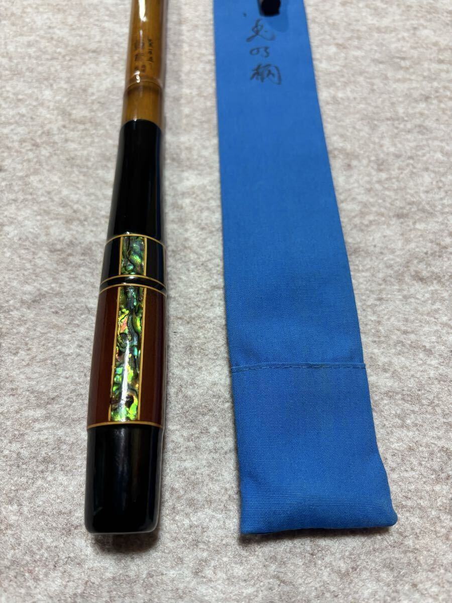 Yahoo!オークション - へら玉の柄 魚集 英雄作 天至一本小節造り 未使...