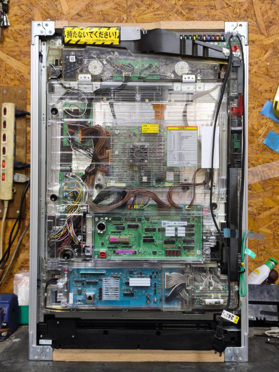 Yahoo!オークション - パチンコ中古実機 SANKYO Pフィーバー機動戦士ガ...