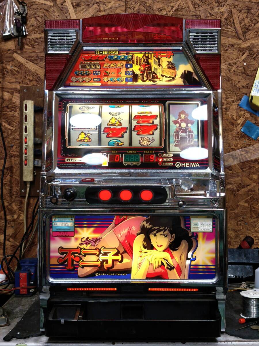 Yahoo!オークション - パチスロ中古実機 平和 不二子2 メダル/メダル不...