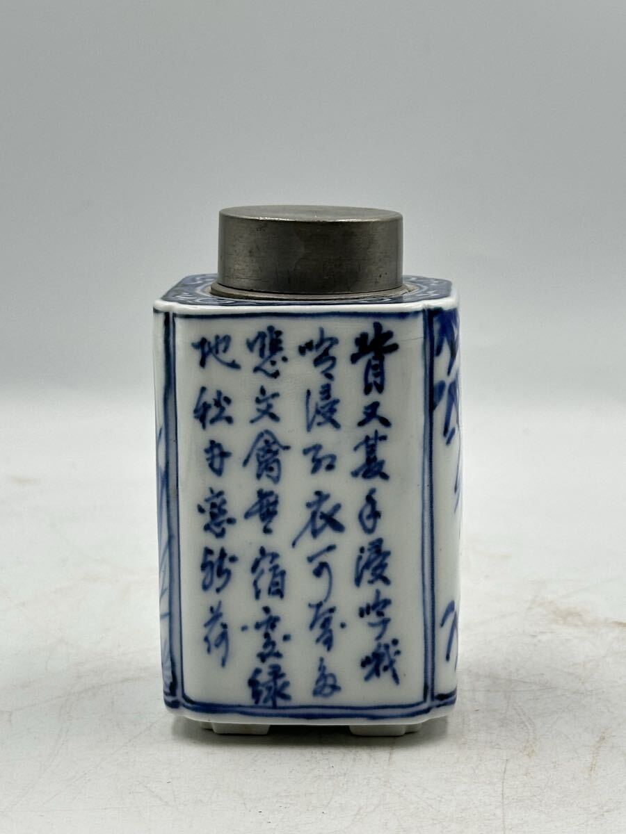 【樂淘letao】日本代購代標第一品牌－染付茶壺 茶入 茶道具 錫茶罐 茶道具 茶器 煎茶器 煎茶道具 在銘 中國古美術 時代物 唐物 箱付