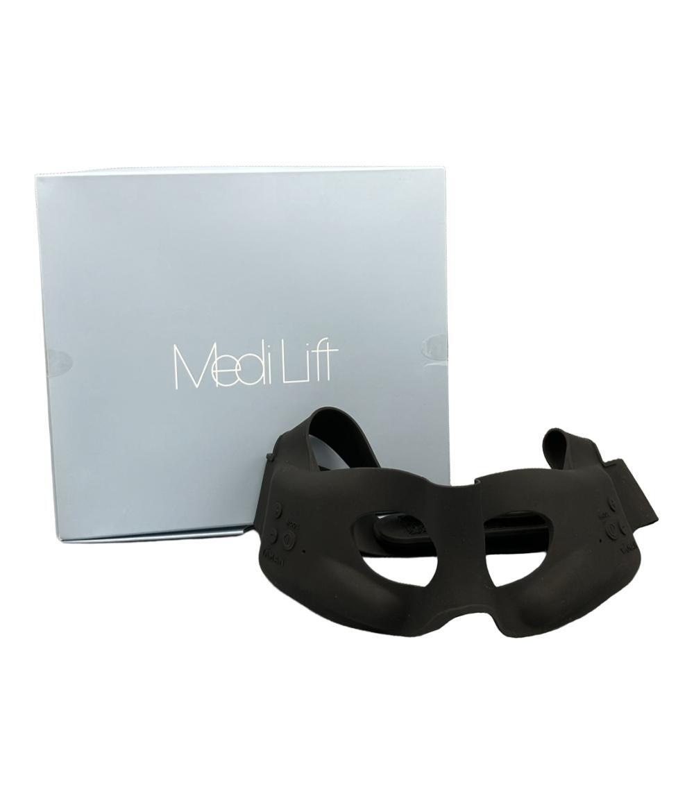 Yahoo!オークション - YA-MAN ヤーマン メディリフト アイ EPE-10BB 家...