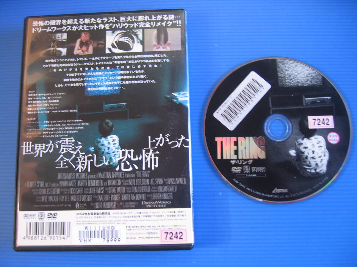 Yahoo!オークション - DVD 特価処分 視聴確認済 ザ・リング [日本語 英...