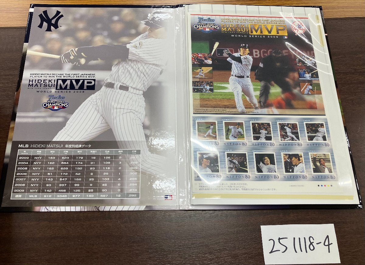 スポーツフレーム切手帳まとめ 計12点 大谷翔平/松井秀喜/イチロー/WBC/野球 ジャンク ei251118-4(貨幣収集、切手収集)｜売買されたオークション情報、yahooの商品情報を ...