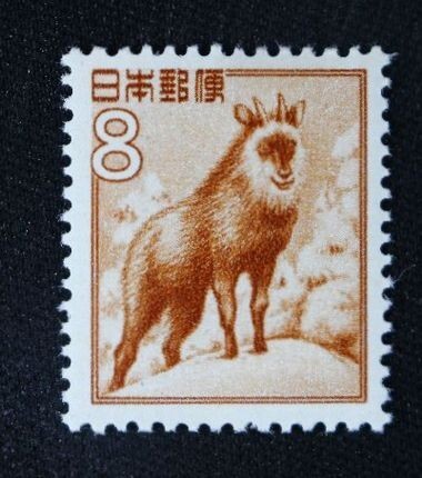 Yahoo!オークション - コレクターの出品 第2次動植物国宝切手『カモ...