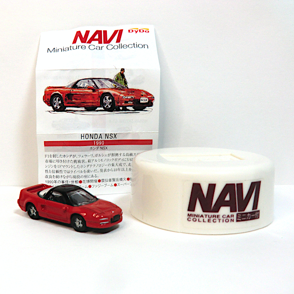 Yahoo!オークション - レア 1990 ホンダ NSX 赤 DyDo デミタスコーヒー...