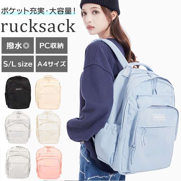 Yahoo!オークション - ブルー スモール リュック パソコンバッグ kbag...