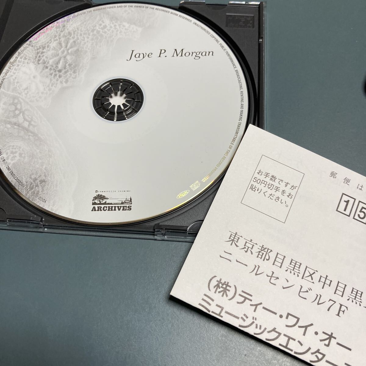 Yahoo!オークション - 【帯付CD】ジェイ・P・モーガン ジェイPモーガン...