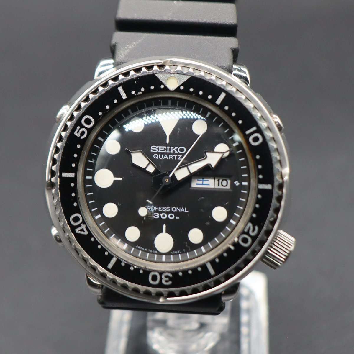 Yahoo!オークション - 希少 ツナ缶 SEIKO セイコー ダイバーズ プロフ...