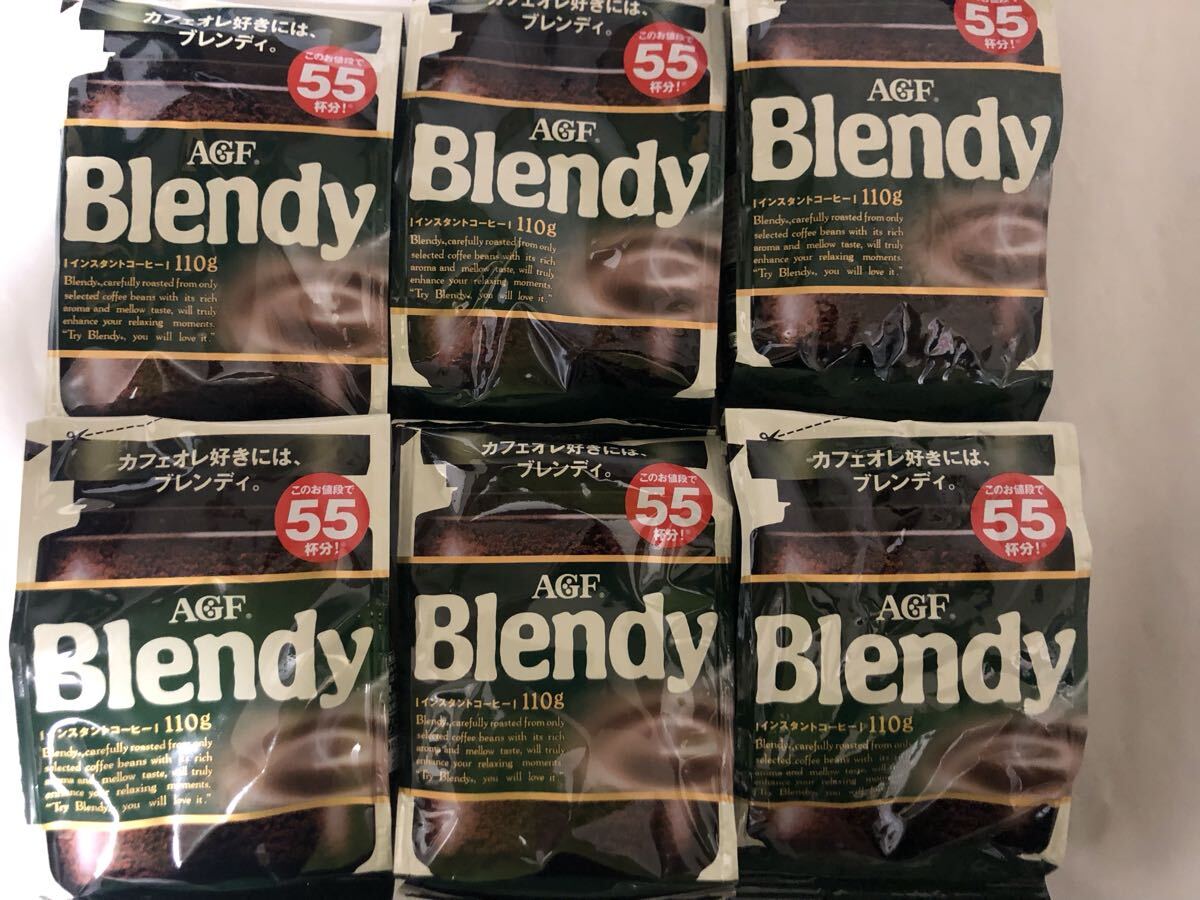 Yahoo!オークション - 送料無料 AGF ブレンディ インスタントコーヒー ...