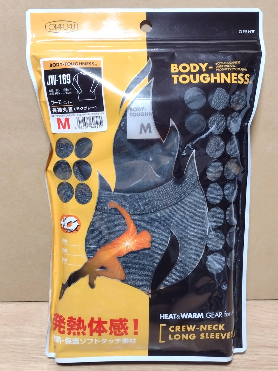 Yahoo!オークション - サーモインナー OTAFUKU BODY-TOUGHNESS オタフ...