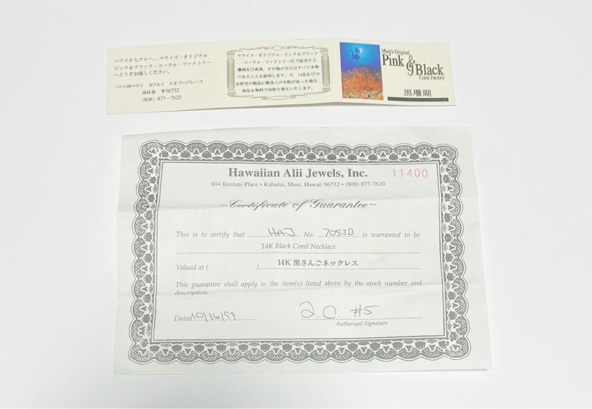 Yahoo!オークション - 14K 黒珊瑚ネックレス ハワイアンジュエリー ネ...