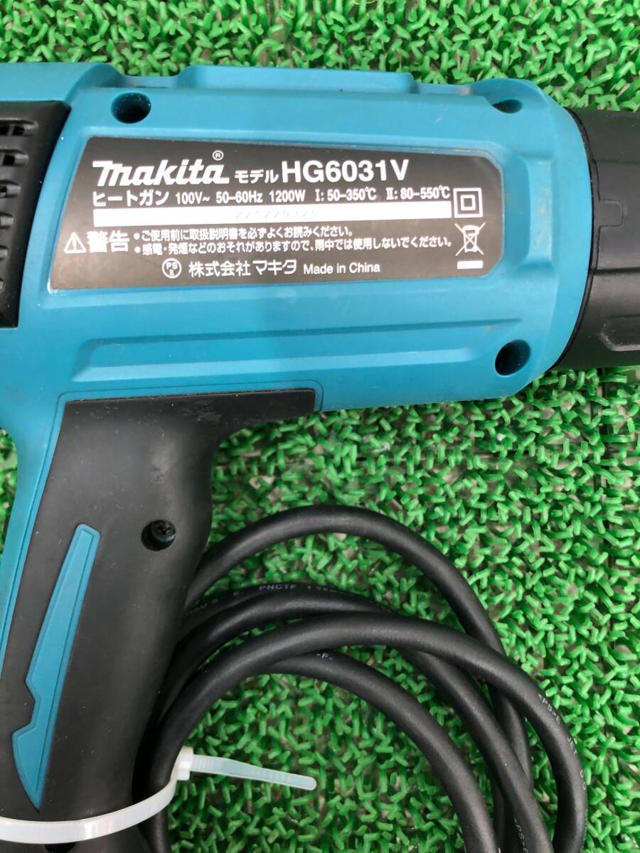 Yahoo!オークション - makita ヒートガン HG6031V 本体のみ ITECKFCRDR...