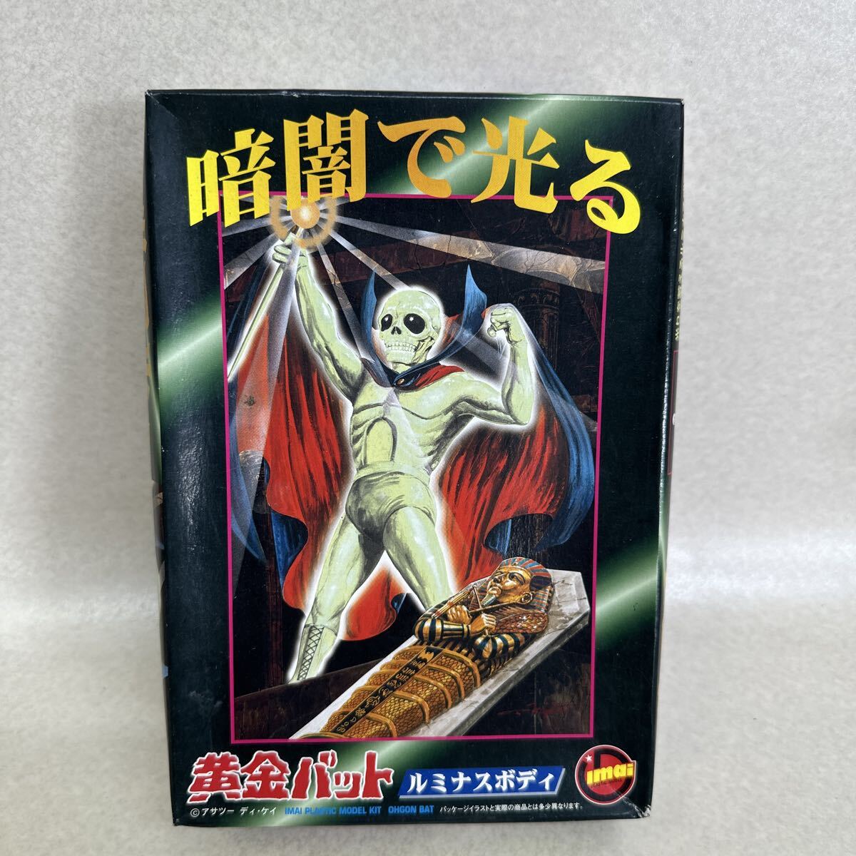 Yahoo!オークション - イマイ IMAI PLASTIC MODEL KIT 黄金バット ルミ...