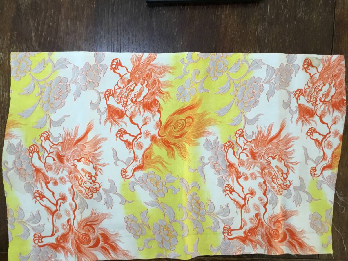 Yahoo!オークション - 古布67・昭和レトロ ・絹ハギレ(迫力の獅子) 時...