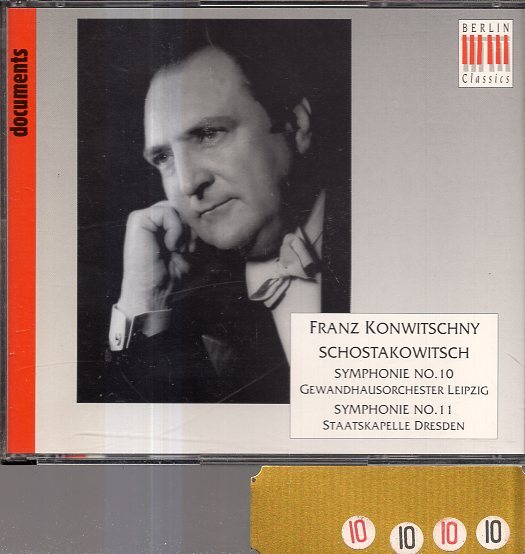 Yahoo!オークション - ショスタコーヴィチ 交響曲第10・11番「1905年」...