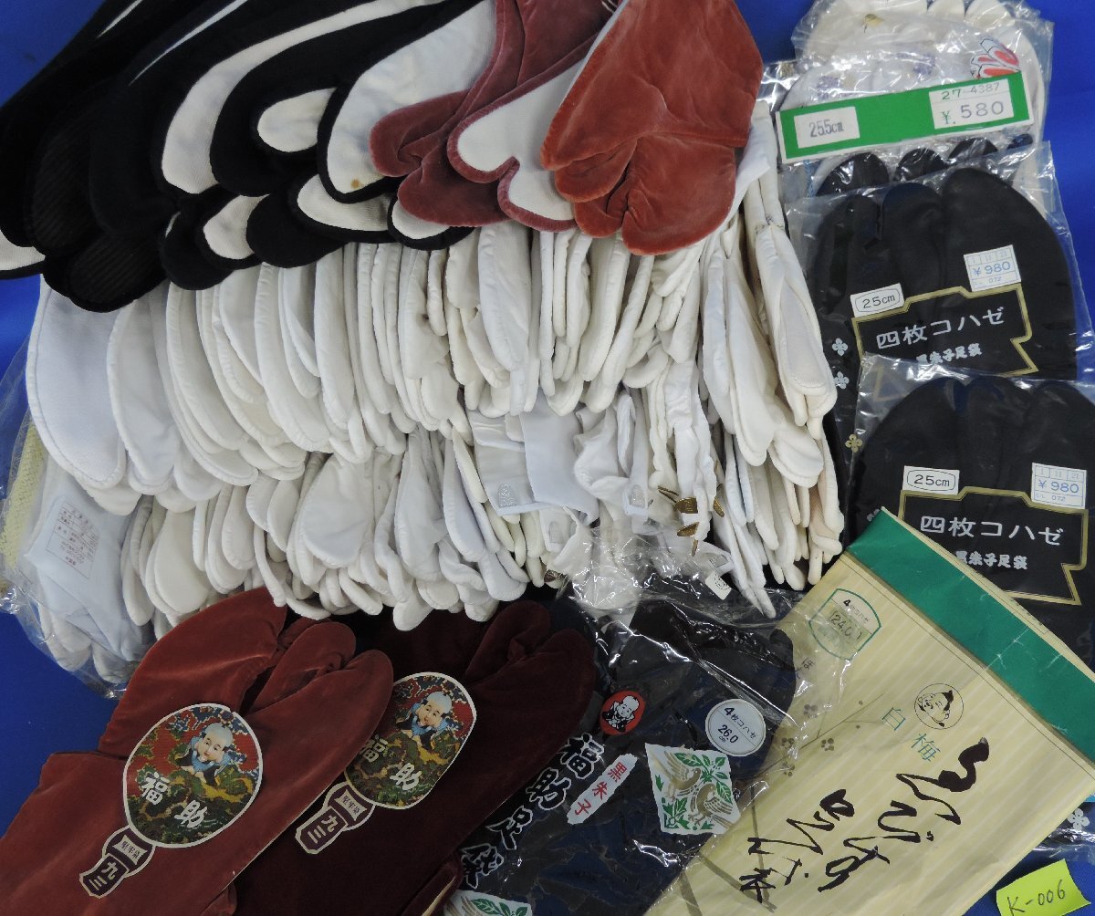 Yahoo!オークション - K―006 足袋大量 黑朱子/キャラコ /堅牢染 ...