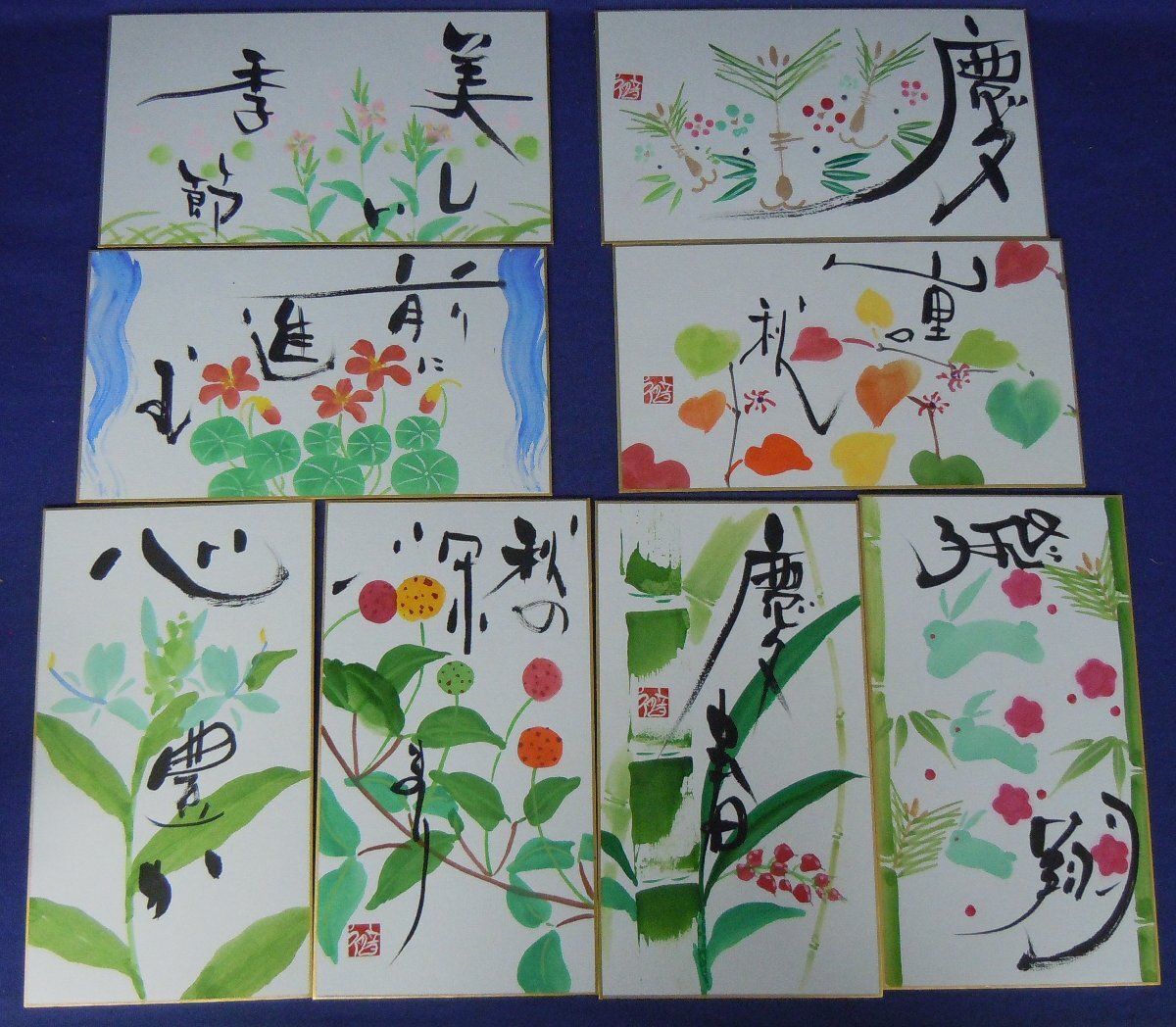 Yahoo!オークション - 45―023 色紙絵大量まとめ 約250枚 短冊 ...