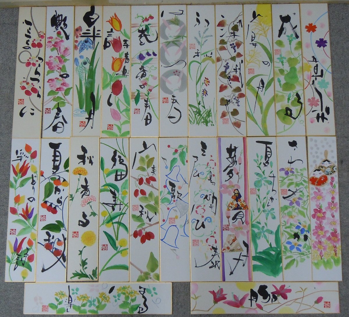 Yahoo!オークション - 45―023 色紙絵大量まとめ 約250枚 短冊 ...