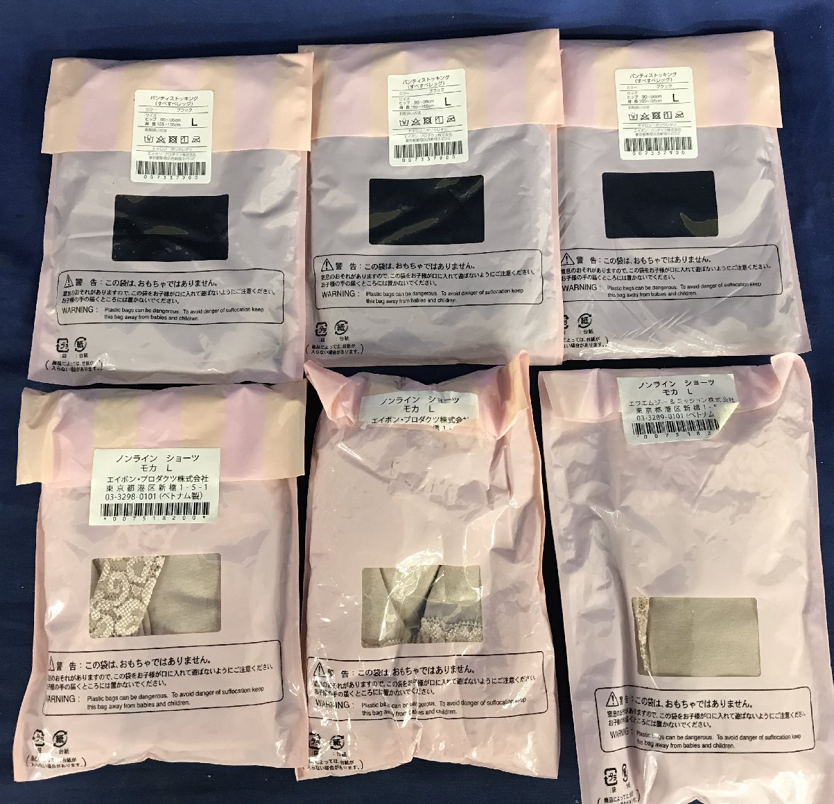 Yahoo!オークション - 56―104 衣類 レディースインナー パンス...