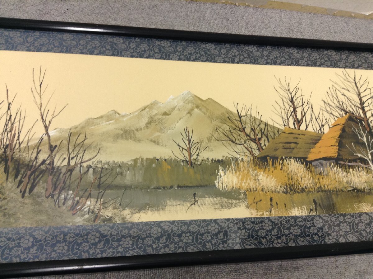 Yahoo!オークション - 46―106 篇額 詳細不明 日本画 芳峰 肉筆 ...