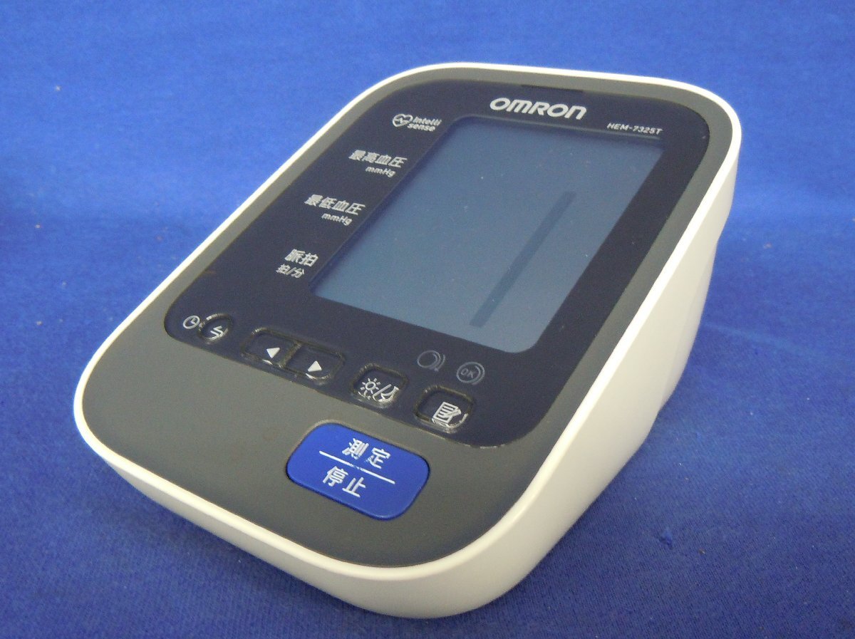 Yahoo!オークション - 45―006 自動血圧計 オムロン 上腕式血圧...