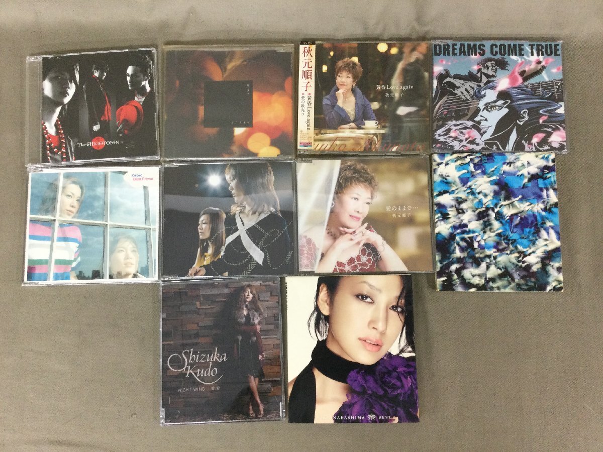 Yahoo!オークション - 39―017 CD大量 90点程まとめ ZARD 大黒摩...