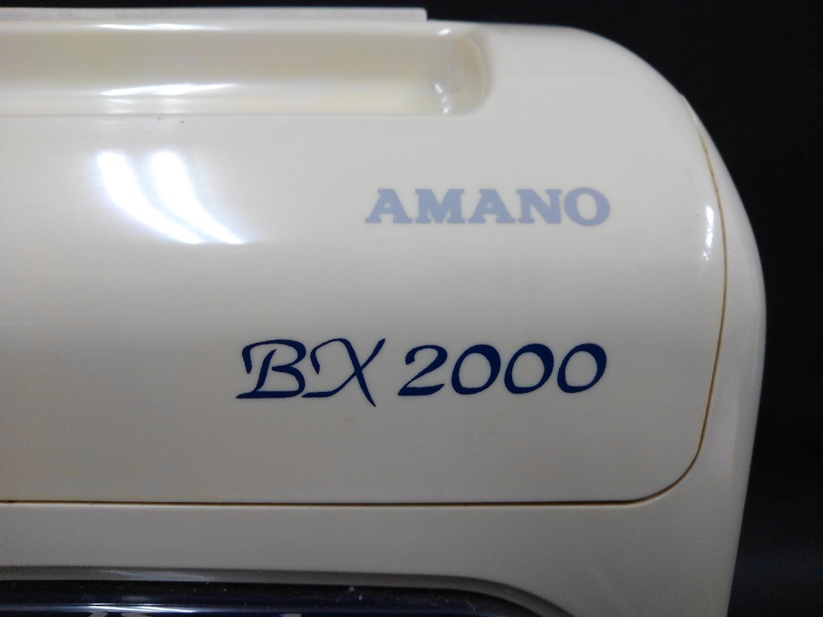 Yahoo!オークション - 44―008 タイムレコーダー AMANO/アマノ ...