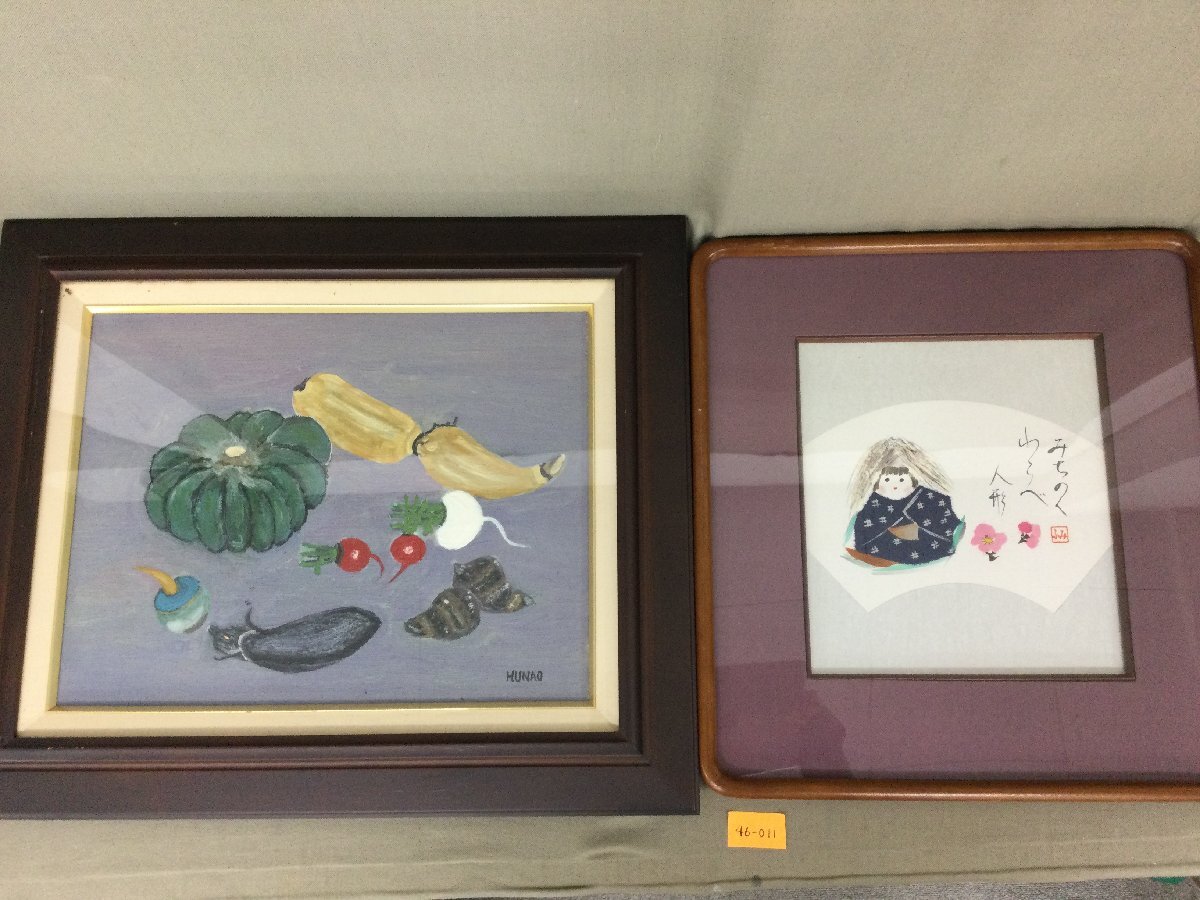 Yahoo!オークション - 46―011 額装 詳細不明 絵画作品2点セット...