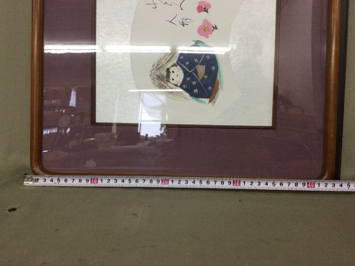 Yahoo!オークション - 46―011 額装 詳細不明 絵画作品2点セット...