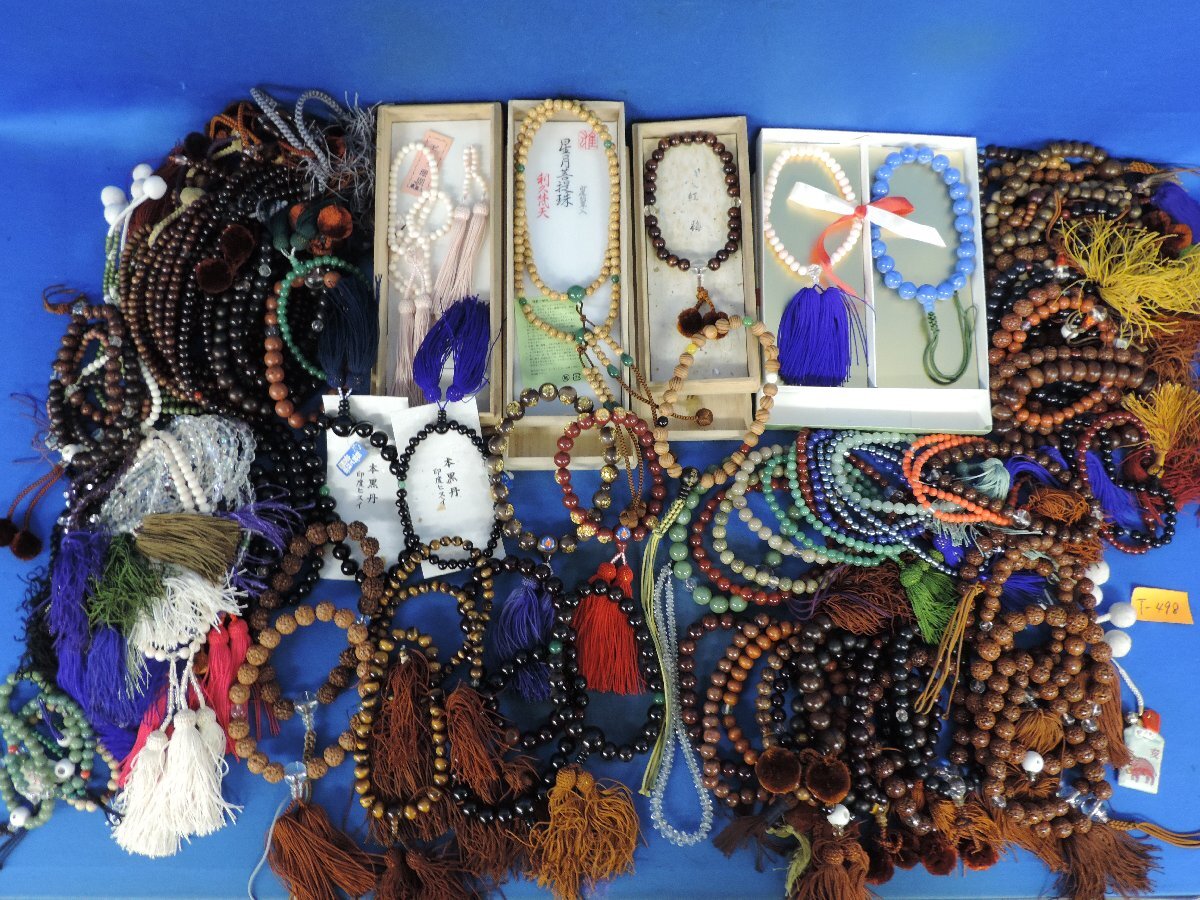 Yahoo!オークション - T―498 数珠大量 約4kg分まとめて 本黒丹印...
