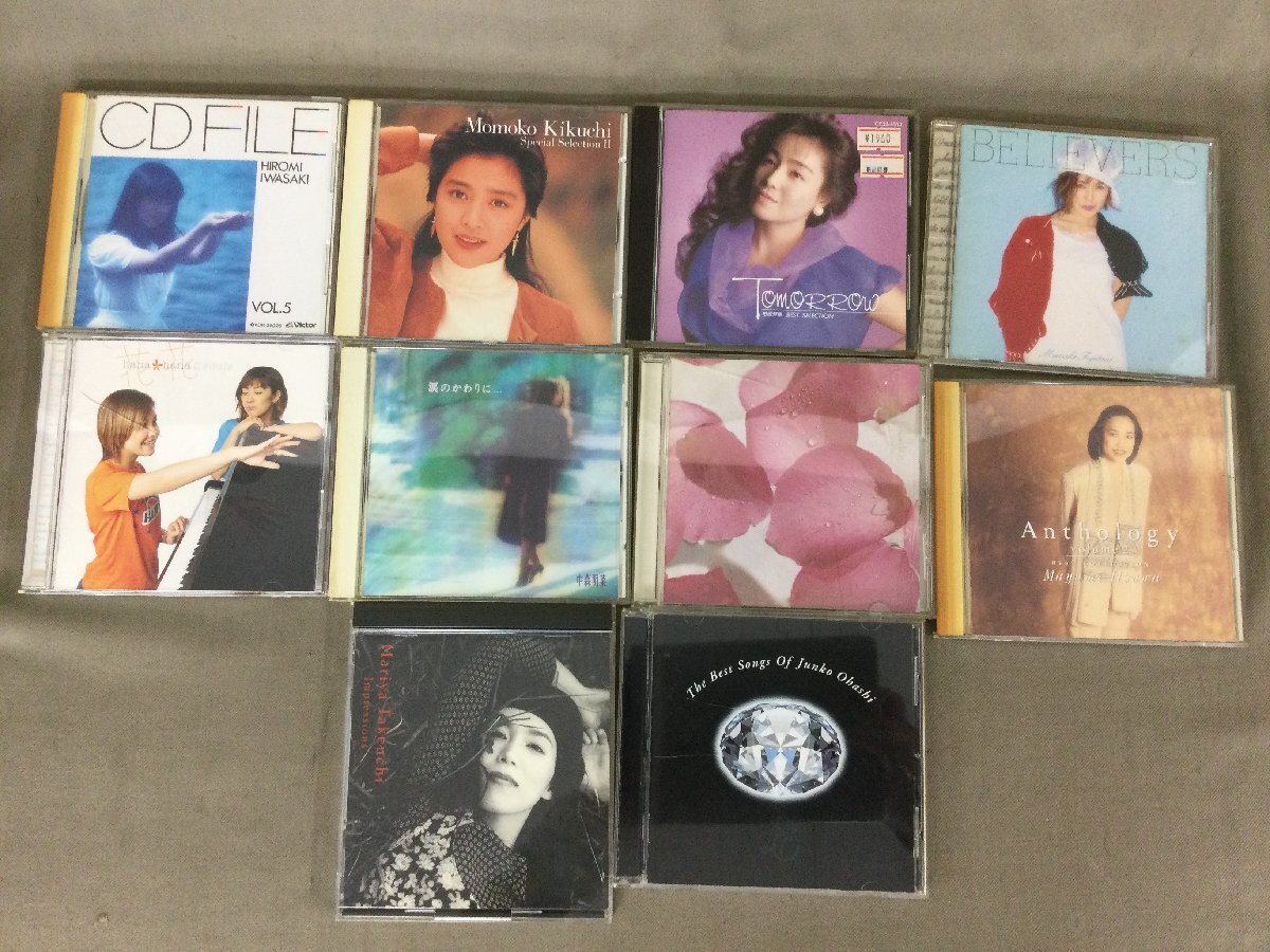 Yahoo!オークション - 39―017 CD大量 90点程まとめ ZARD 大黒摩...