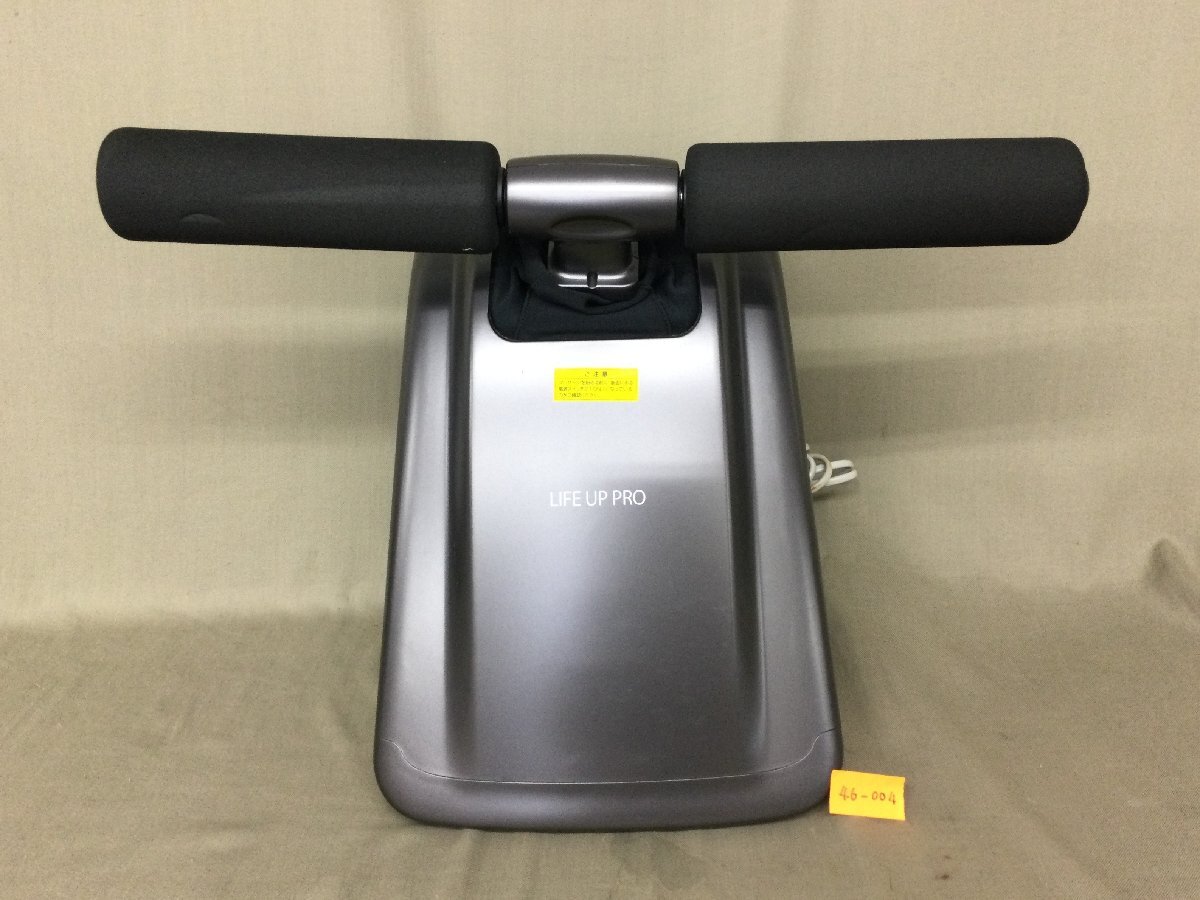 Yahoo!オークション - 46―004 マッサージ器 大東電機工業 THRIV...