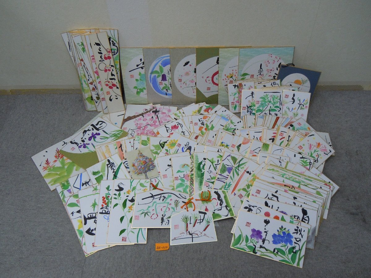 Yahoo!オークション - 45―023 色紙絵大量まとめ 約250枚 短冊 ...