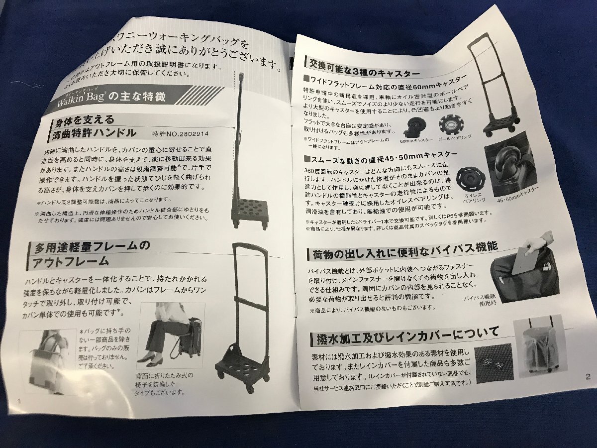 Yahoo!オークション - 41―042 キャリーバッグ SWANY スワニー ...