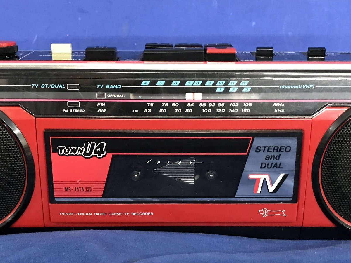 Yahoo!オークション - 43―011 ラジカセ サンヨー SANYO MR-U4TA...