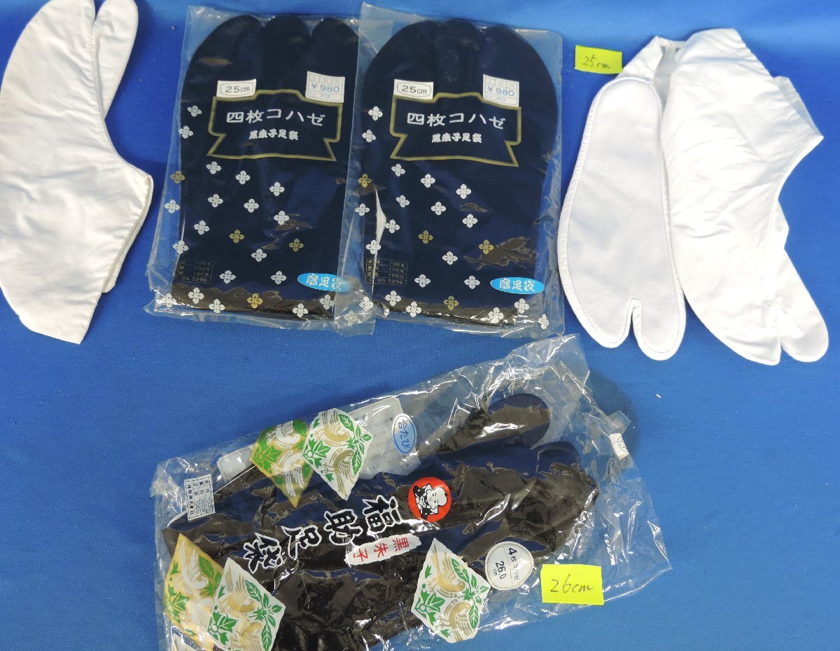 Yahoo!オークション - K―006 足袋大量 黑朱子/キャラコ /堅牢染 ...