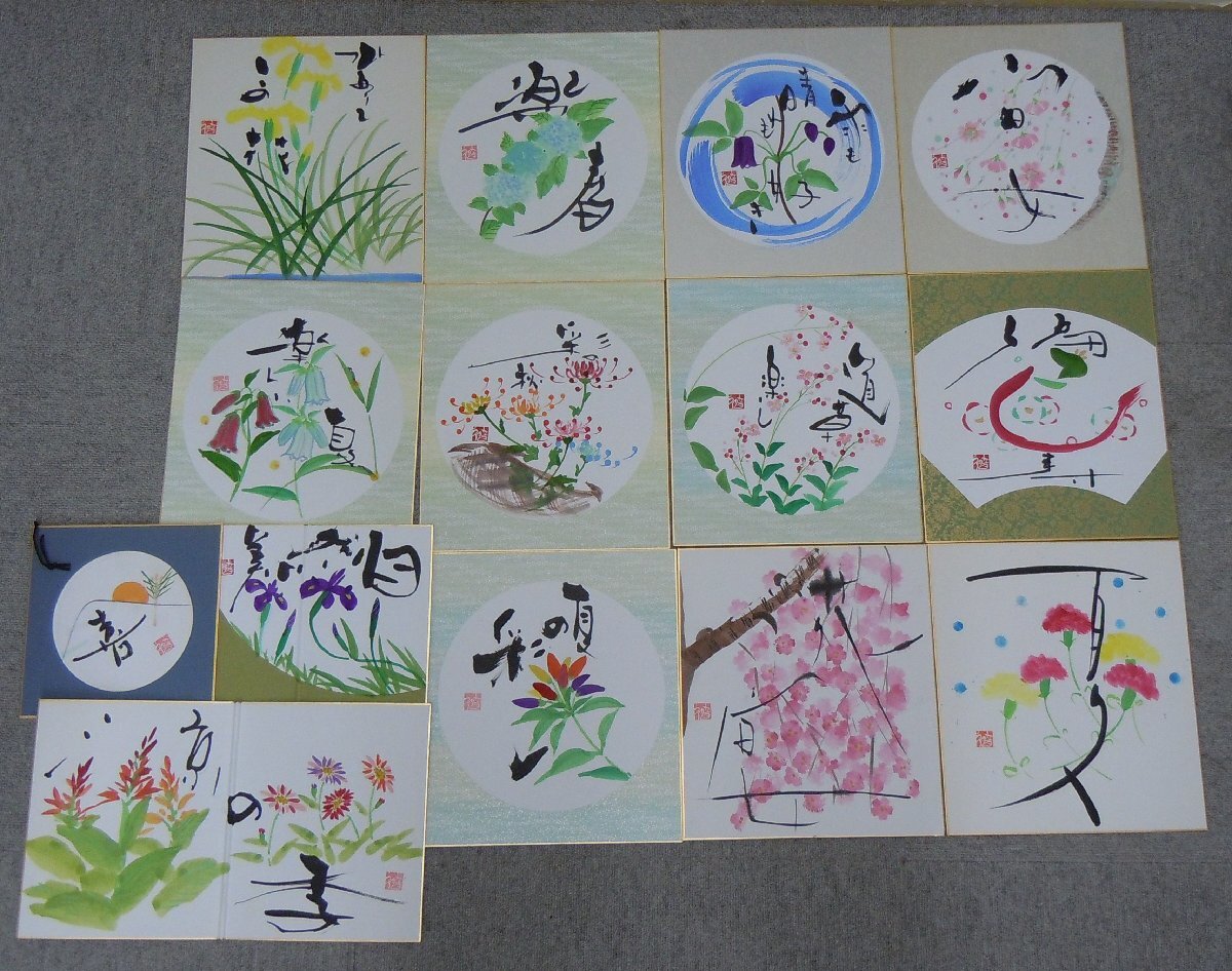 Yahoo!オークション - 45―023 色紙絵大量まとめ 約250枚 短冊 ...