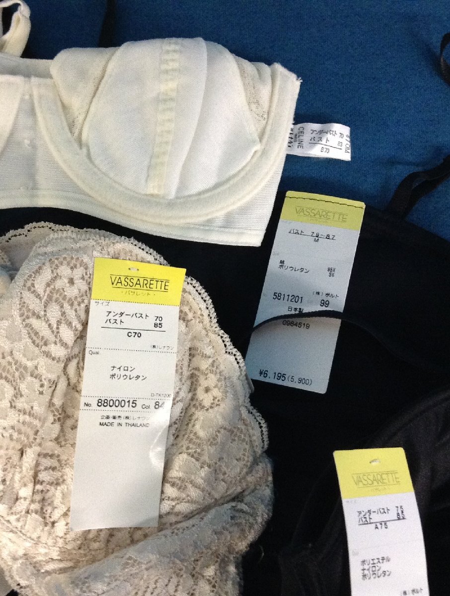 Yahoo!オークション - 47―022 衣類 スリップドレス キャミソー...