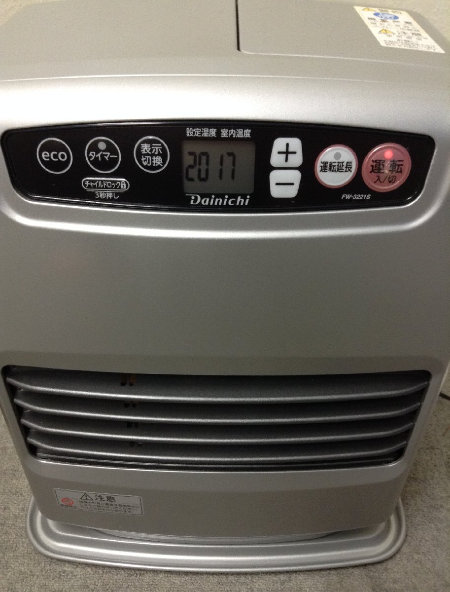 Yahoo!オークション - 46―107 ファンヒーター ダイニチ ブルー...