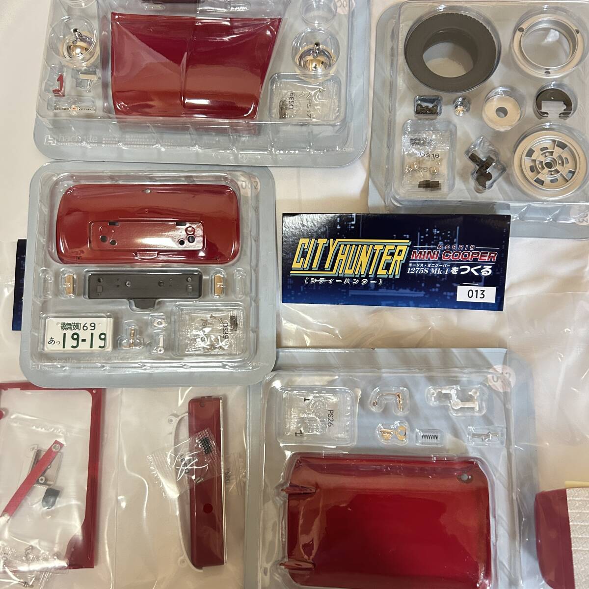 Yahoo!オークション - シティーハンター モーリス・ミニクーパーをつ...